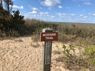 Virtual Field Trip Part 2: Hammonasset State Park Moraine Trail – Cool ...